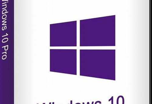 Ключ активации Офис 16/19/21 Windows 10/11