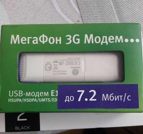 Мегафон 3g модем usb