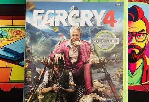 Far Cry 4 Фар Край 4 (Рус) Игра Xbox 360 Оригинал