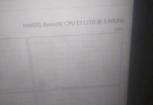 Intel xeon e3 1270