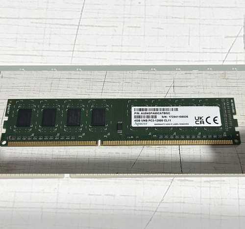 Оперативная память ddr3 4 gb