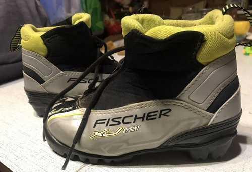 Лыжные ботинки fischer 31 размер в наличии