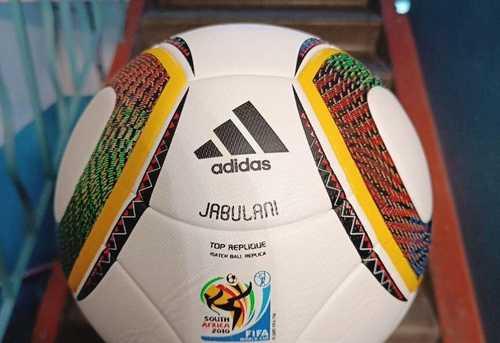 Футбольный мяч adidas jabulani. Новый