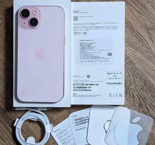 iPhone 15, 128 ГБ