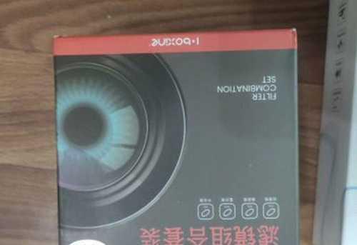 Светофильтры для камеры Sony ZV-E10