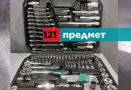 Набор ручного инструмента 121 шт новый