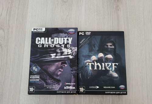 Игровые диски PC thief bonus, call OF dute ghosts