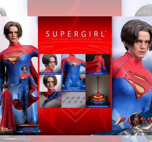 Фигурка Hot Toys MMS715 Supergirl 1/6