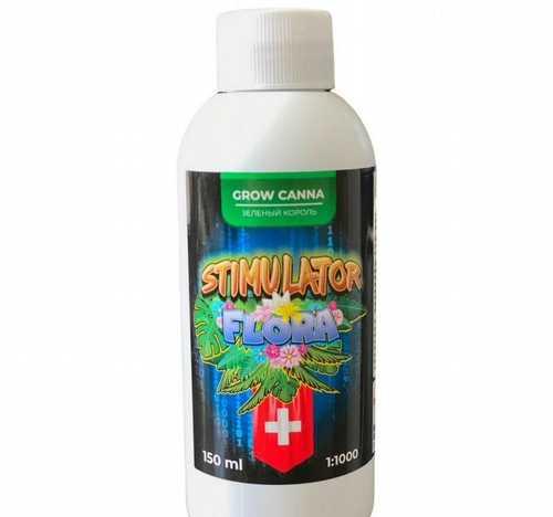 Grow Canna Flora Stimulator 150ml