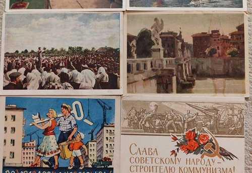 Открытки СССР, почтовые карточки