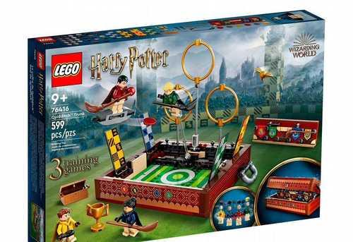 Lego Harry Potter Лего 76416 Сундук для Квиддича