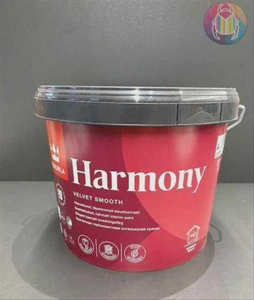 Краска интерьерная Tikkurila Harmony