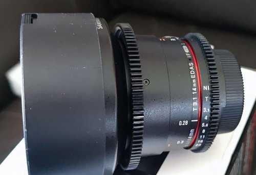 Samyang 14mm T3.1 vdslr ED AS IF UMC II (Nikon F)