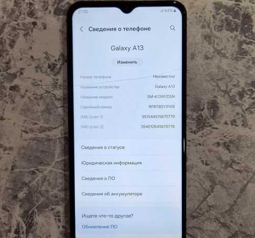 Дисплей Samsung galaxy А13