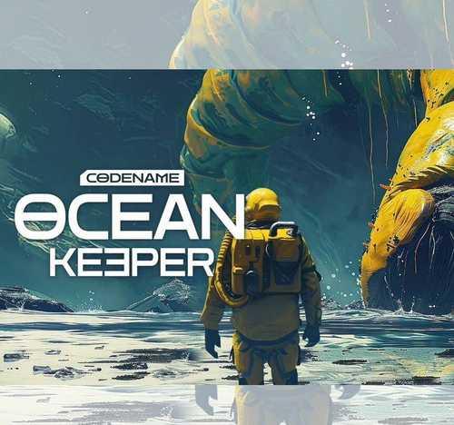 Codename: Ocean Keeper PS5