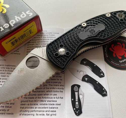 Складной нож Spyderco Ambitious