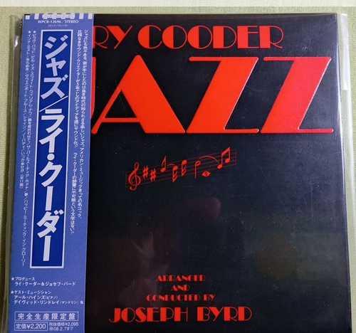 Ry Cooder Jazz CD Japan 2007 new