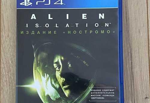 Alien Isolation PS4