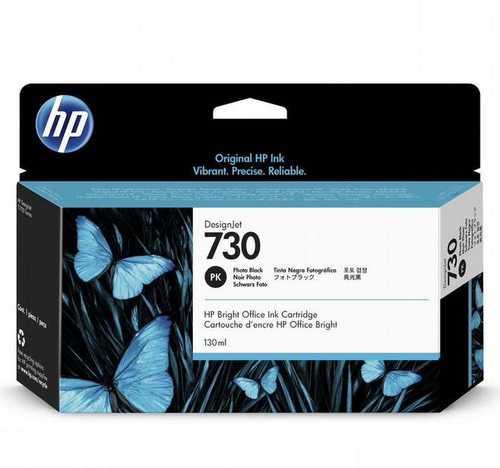 Картридж HP P2V67A (№730, Photo Black) oригинал