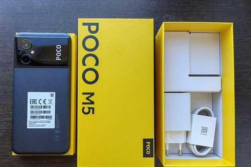 Poco M5 128GB