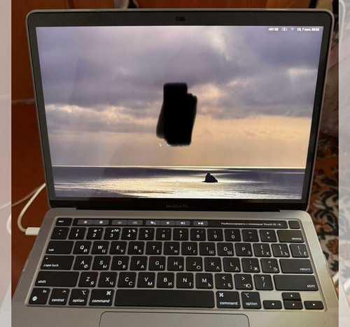 Macbook pro 13 2020 m1