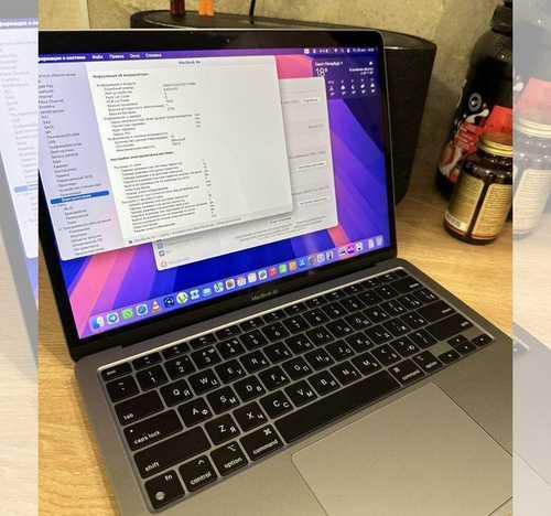 Macbook air 13 m1 8gb 256gb