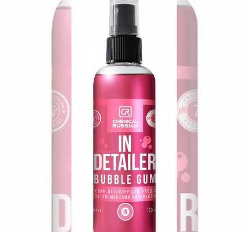 Детейлер интерьера Chemical Russian IN Detailer Bubble Gum (100 мл)
