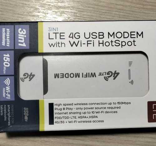 Беспроводной модем 4G usb с Wi-fi