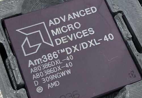 Процессор AMD am386 DX/DXL 40(ретро)
