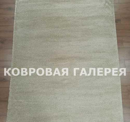 Ковер 1,60х2,30 м., бельгийский новый