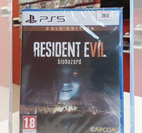 Resident evil 7 biohazard ps5