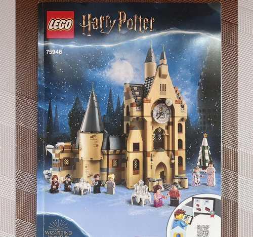 Lego Harry Potter Часовая башня Хогвартса