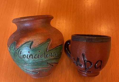 Горшок (кувшин) и чашка для кофе, сувенир с Кубы