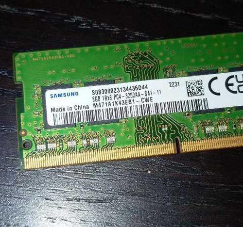 Оперативная память для ноутбука ddr4 8gb 3200