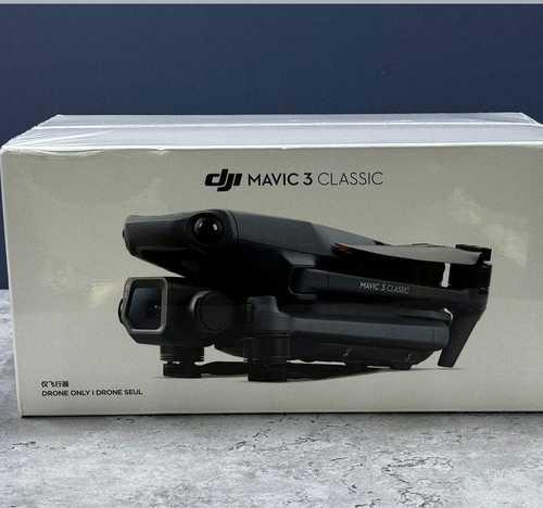 Квадрокоптер DJI Mavic 3 Classic Тушка c гарантией