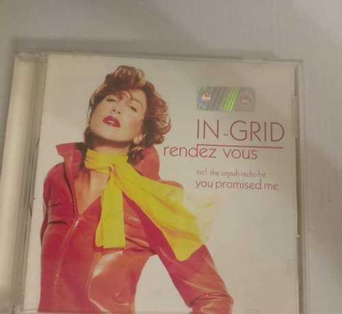 In-grid cd disc