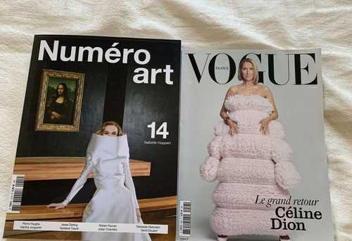 Vogue France май 2024г журнал Numero art France