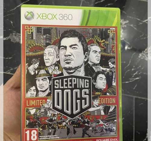 Sleeping Dogs для Егора