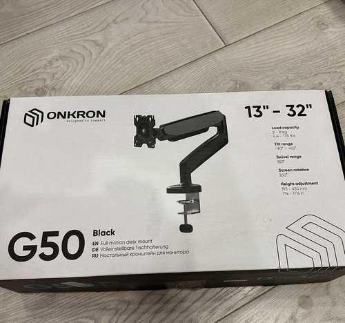 Кронштейн для монитора 13"-32" onkron G50