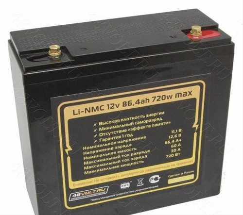 Аккумулятор Li-NMC 12v86,4ah 720w max пластик