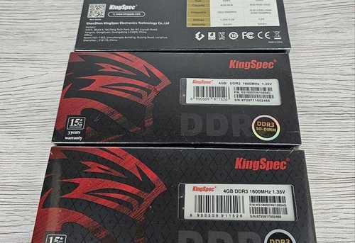 Kingspec DDR3L 4гб 1600мгц, для ноутбуков SO-dimm