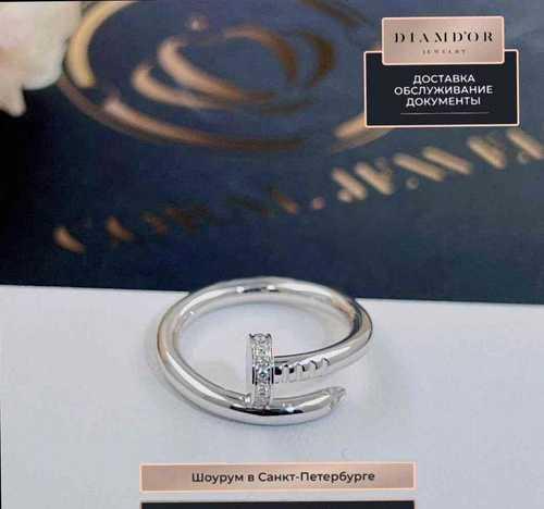 Кольцо Cartier Juste un Clou Белое золото 0,16ct