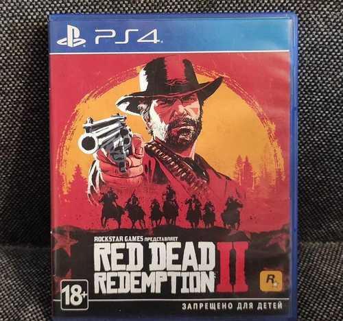 Read Dead Redemption 2 PS4/PS5