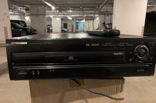 Pioneer laserdisc player CD CDV LD - CLD 515