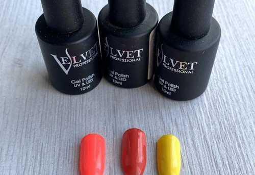 Гель-лаки Kodi, One nail, Velvet, TNL