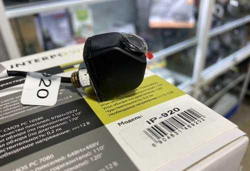 Камера заднего вида interpower ip-920