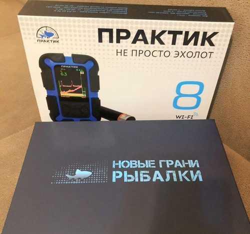 Зарядка для эхолота Практик 8 Про Wifi и коробка