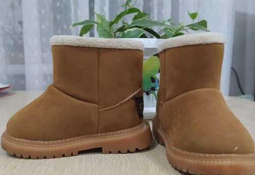 Детская зимняя обувь 22 размер на девочку