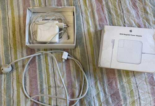 Magsafe power adapter 85 ватт