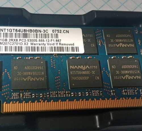 Модуль памяти DDR 1Гб